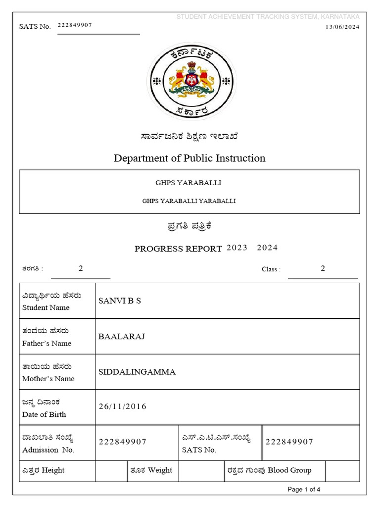 Student Progress Report Card | PDF