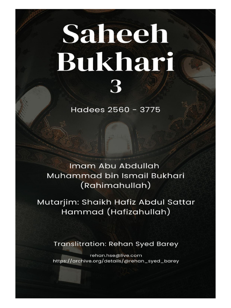 Saheeh Bukhari Roman 3 | PDF