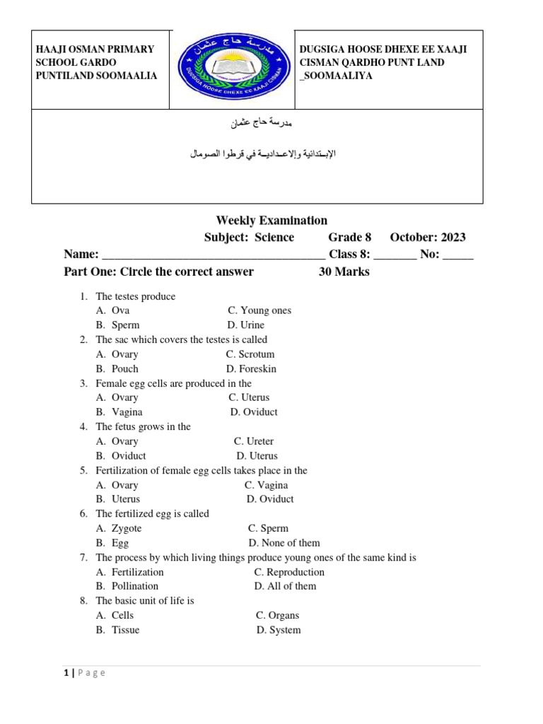 Exam 2 | PDF | Reproduction | Biology