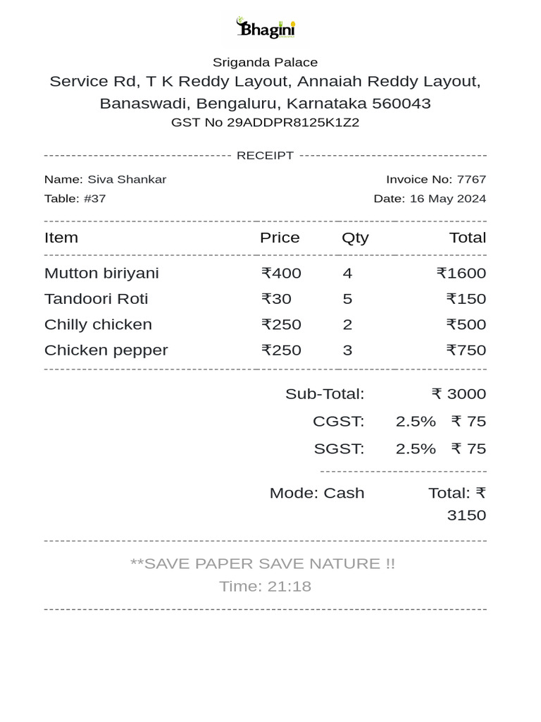 Restaurant Bill Template 2 | PDF