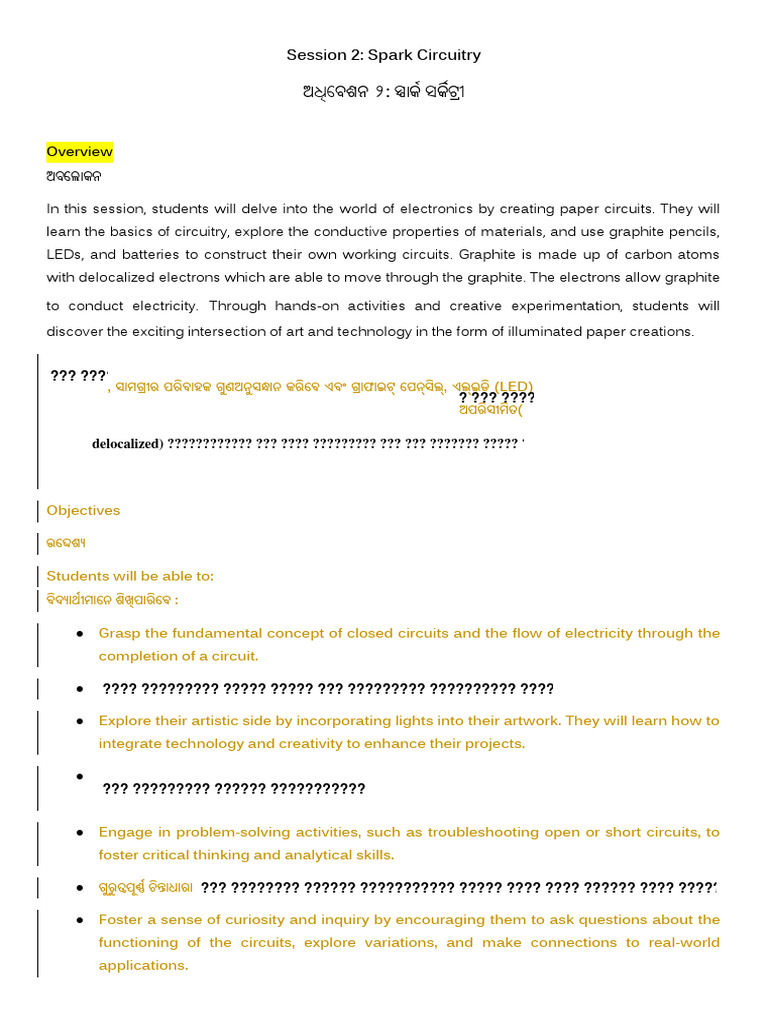 Session 2 - Spark Circuitry (Reviewed Copy) . | PDF
