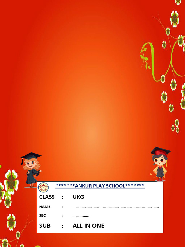 Ukg All in One | PDF