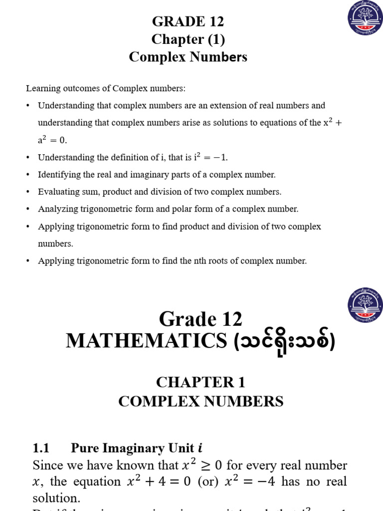 Grade 12 Chapter 1 (Part 1) 2 | Download Free PDF | Complex Number ...
