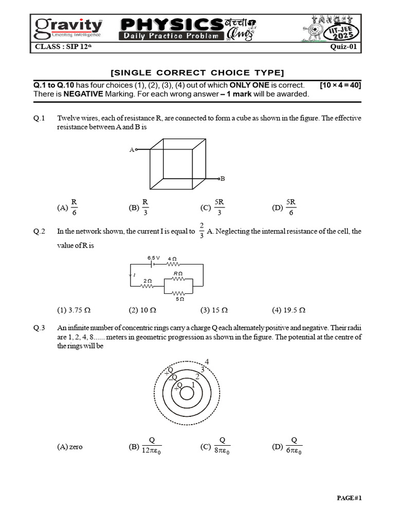 Baccha Quiz 1 | PDF | Sphere | Electrical Resistance And Conductance