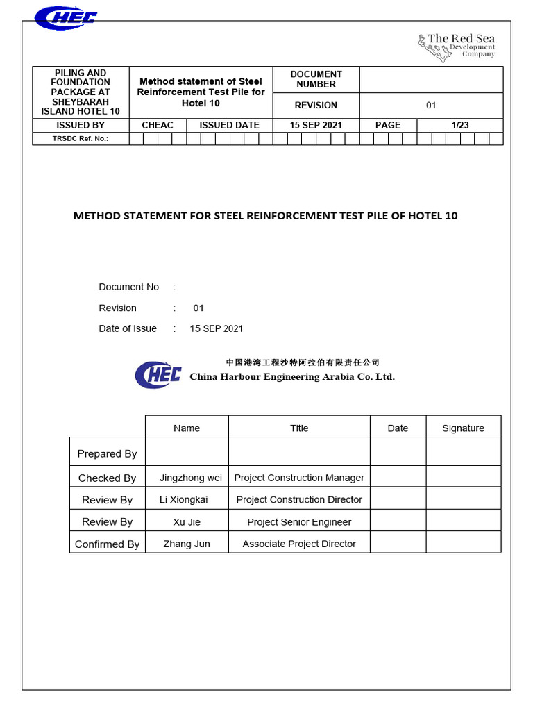 MST For Steel Reinforcement Pile For H10 As On 18-09-2021 | PDF | Deep ...
