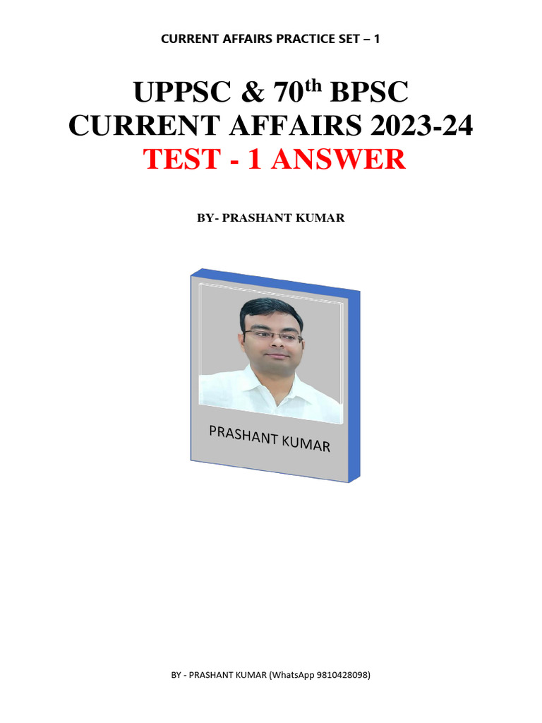 CURRENT AFFAIRS PRACTICE SET 1 ANS | PDF