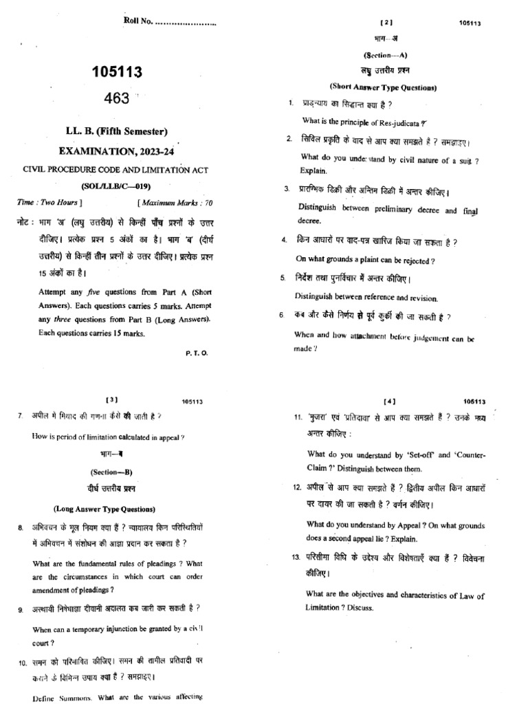 LLB 5 Sem Civil Procedure Code and Limitation Act 463 2024 | PDF