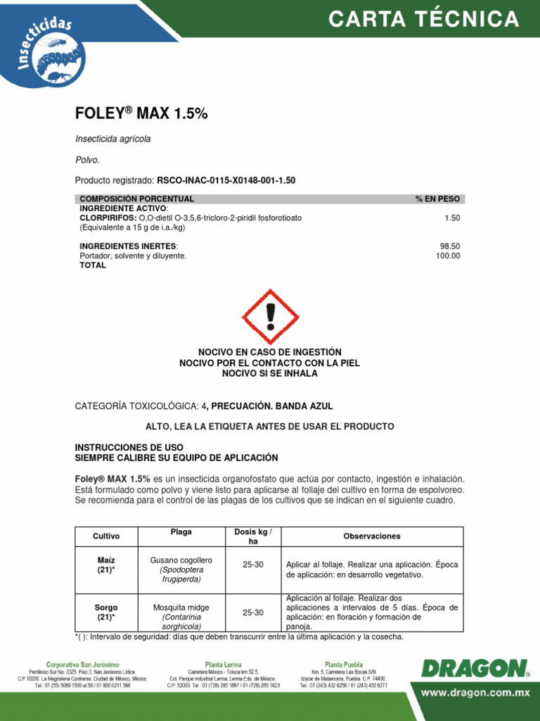 34 CT Foley Max-1 5 | PDF