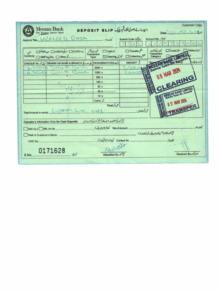 Meezan Clearing Receipt - Move Payment | PDF