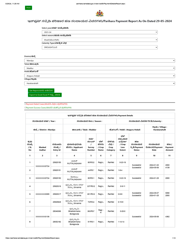 Parihara - Karnataka.gov - in Service89 PaymentDetailsReport - Aspx | PDF
