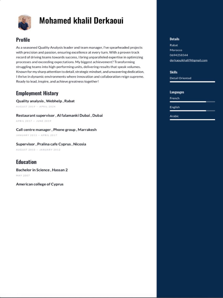 English DMK CV | PDF