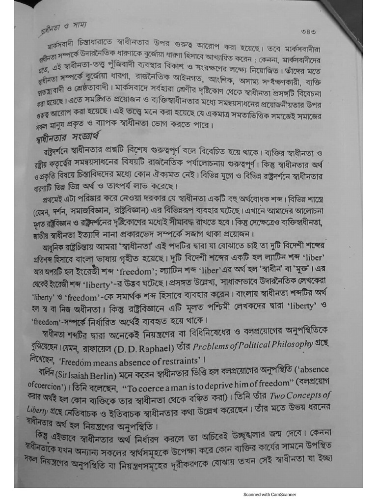 Political SC Sem 2 Hons DC4 | PDF