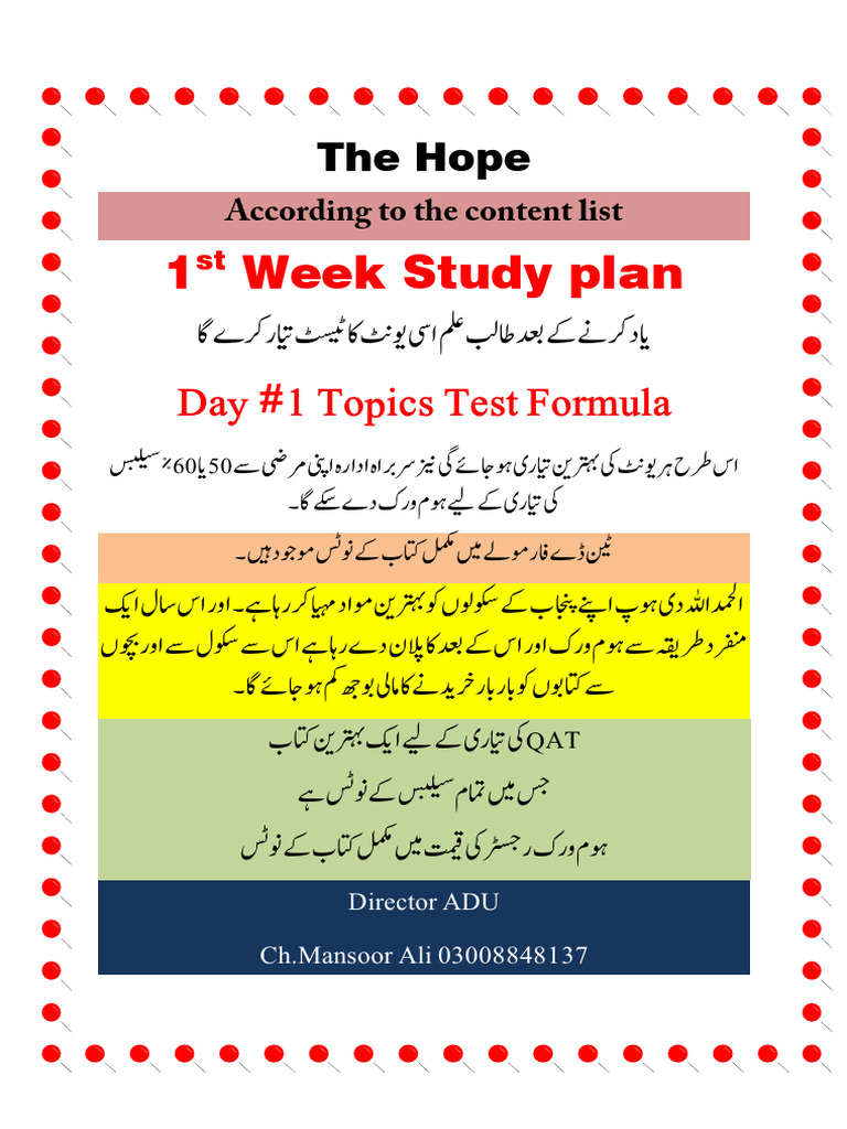 10 Day Topics Test (The Hope) Sample | PDF | Noun | Plural