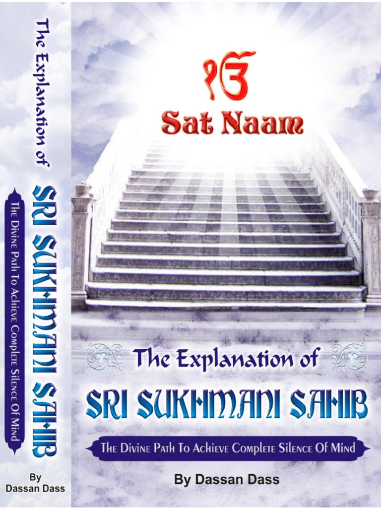 The Explanation of Sri Sukhmani Sahib | PDF | Guru | God