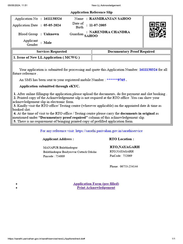 New LL Acknowledgement | PDF | Service Industries