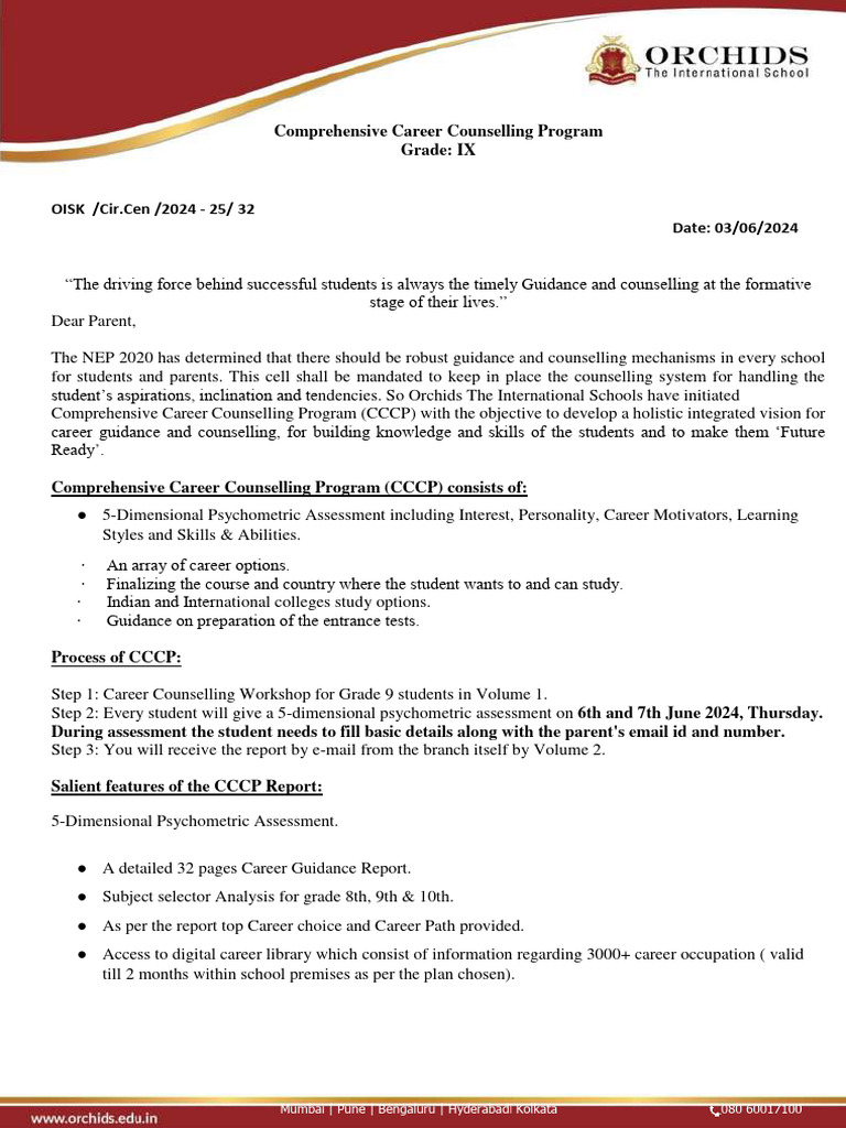 CCCP Circular 2024 2025 | Download Free PDF | Cognitive Science ...