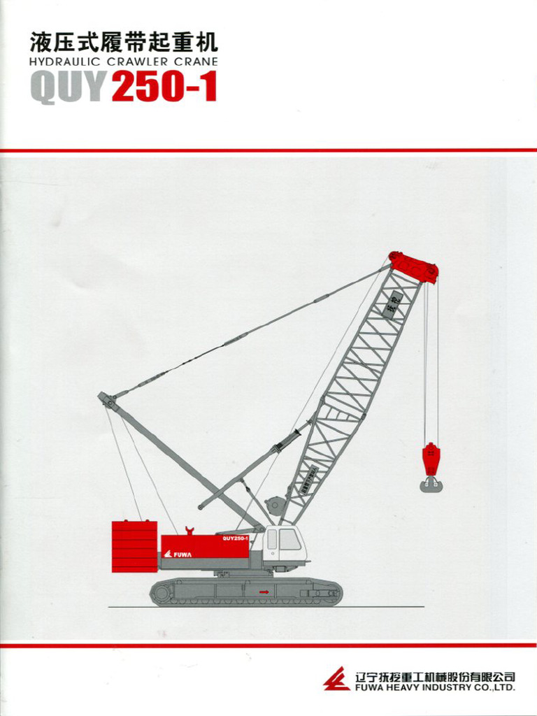 Tabela Técnica Fuwa QUY250 | PDF
