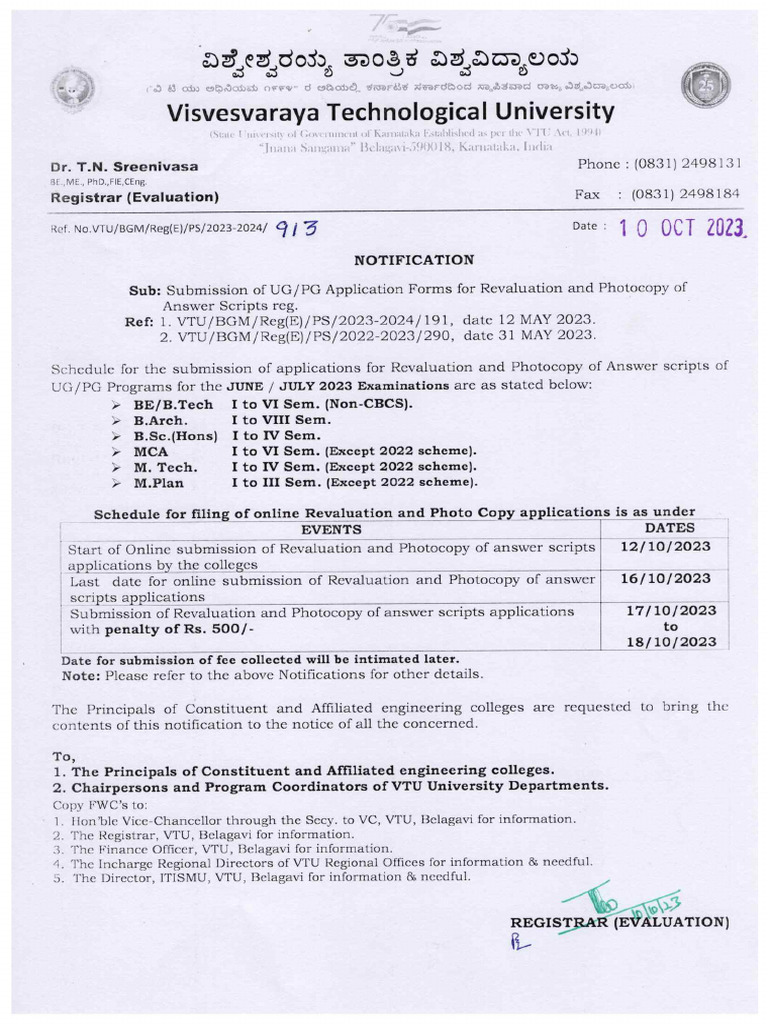 UG-PG Revaluation & Photo Copy. | PDF