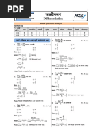 HSC Higher Math 1st Part by Ketab Uddin | PDF