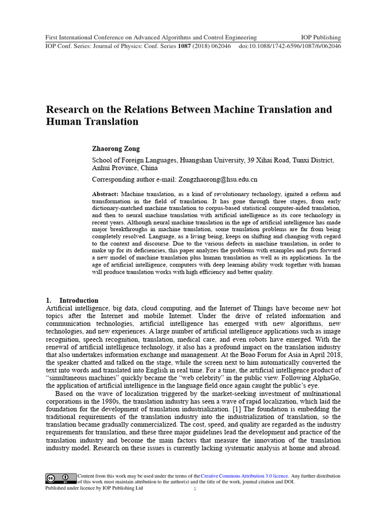 Research On The Relations Between Machine Translation and Human Translation | PDF | Artificial ...