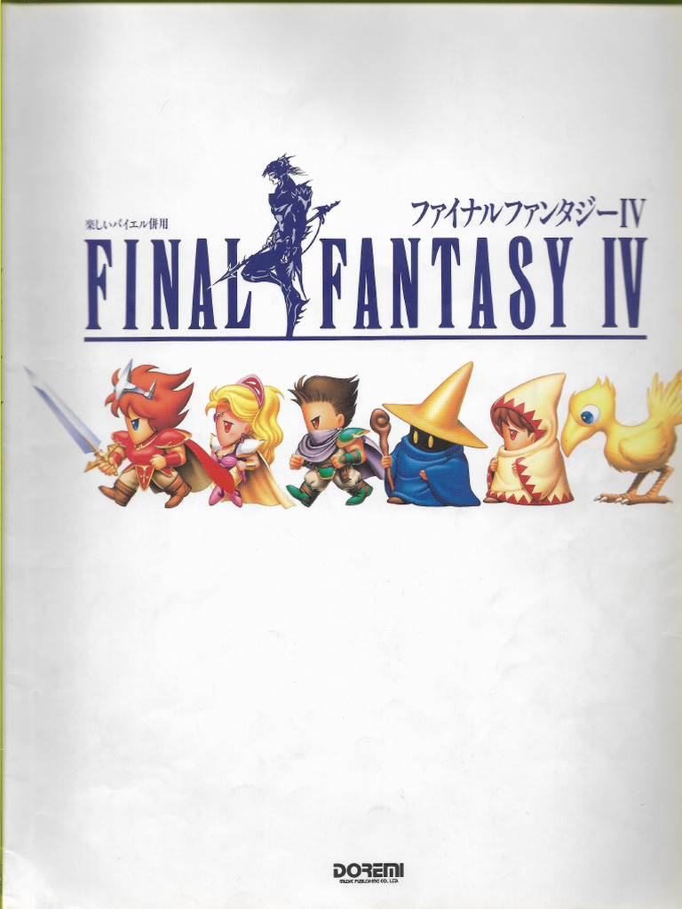 Final Fantasy IV - Original Score - DoReMi Publishing | PDF
