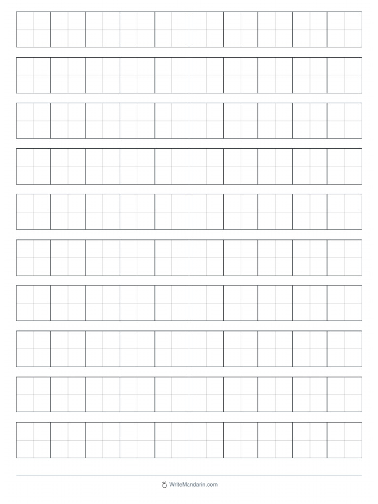 Large Writing Grid 20200403134820 | PDF