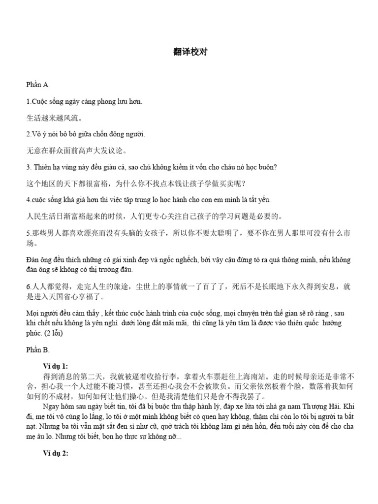 HS - Hieu Dinh 24 | PDF