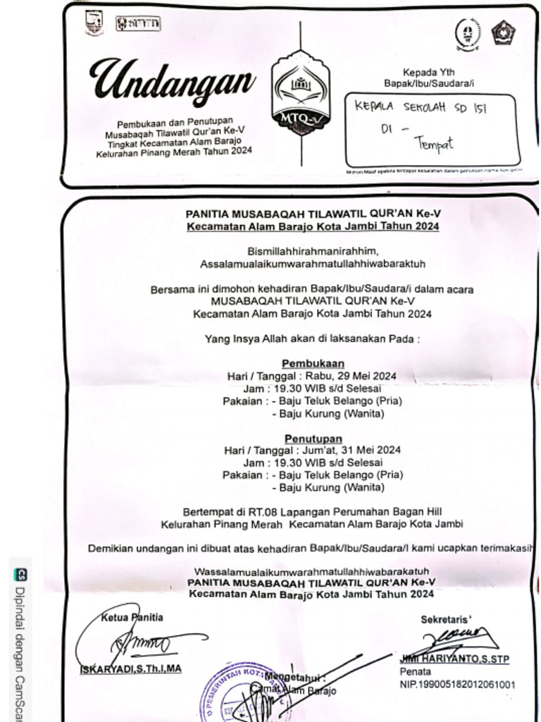 Undangan MTQ | PDF