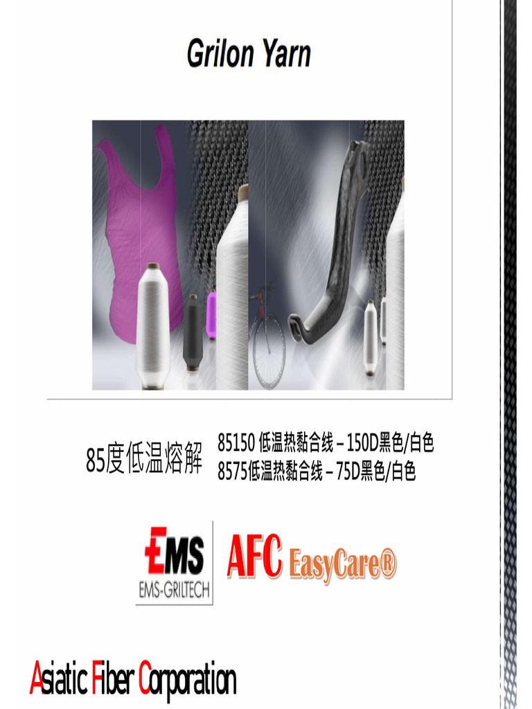 Temporary Bonding Yarn | PDF