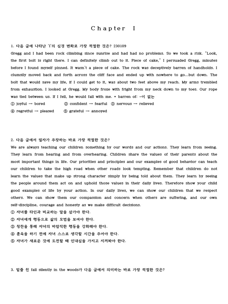 Chapter Ⅰ text | Download Free PDF | String Instruments | Pain