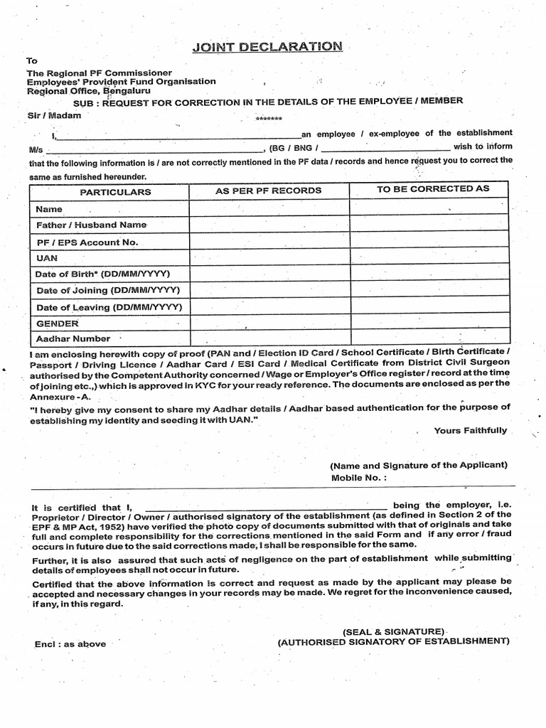 Joint Declaration EPFO Yelanka | PDF