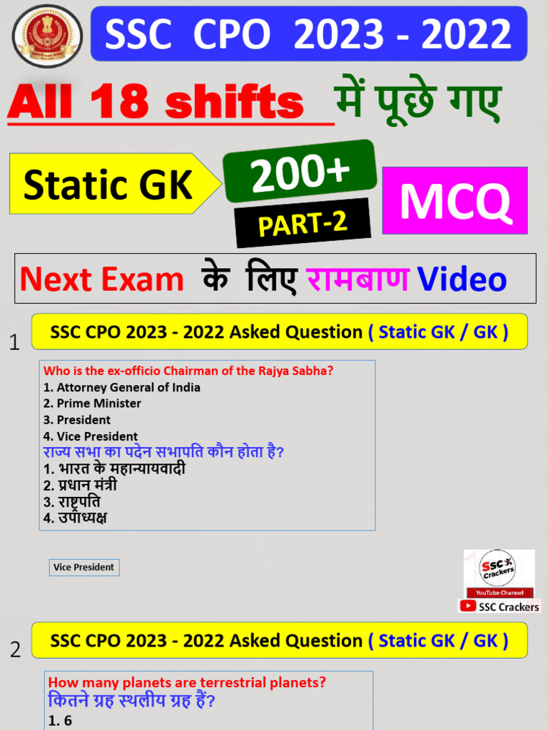 SSC Cpo 2023-22 Pyq Part-2 | PDF