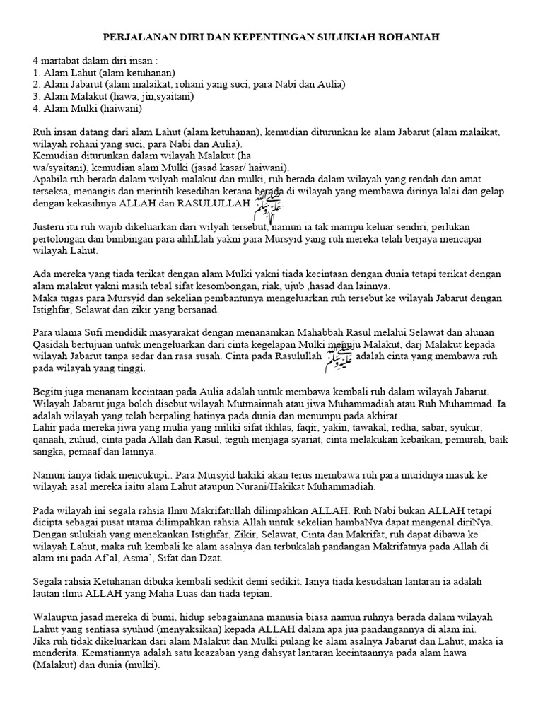 Perjalanan Diri Dan Kepentingan Sulukiah Rohaniah | PDF