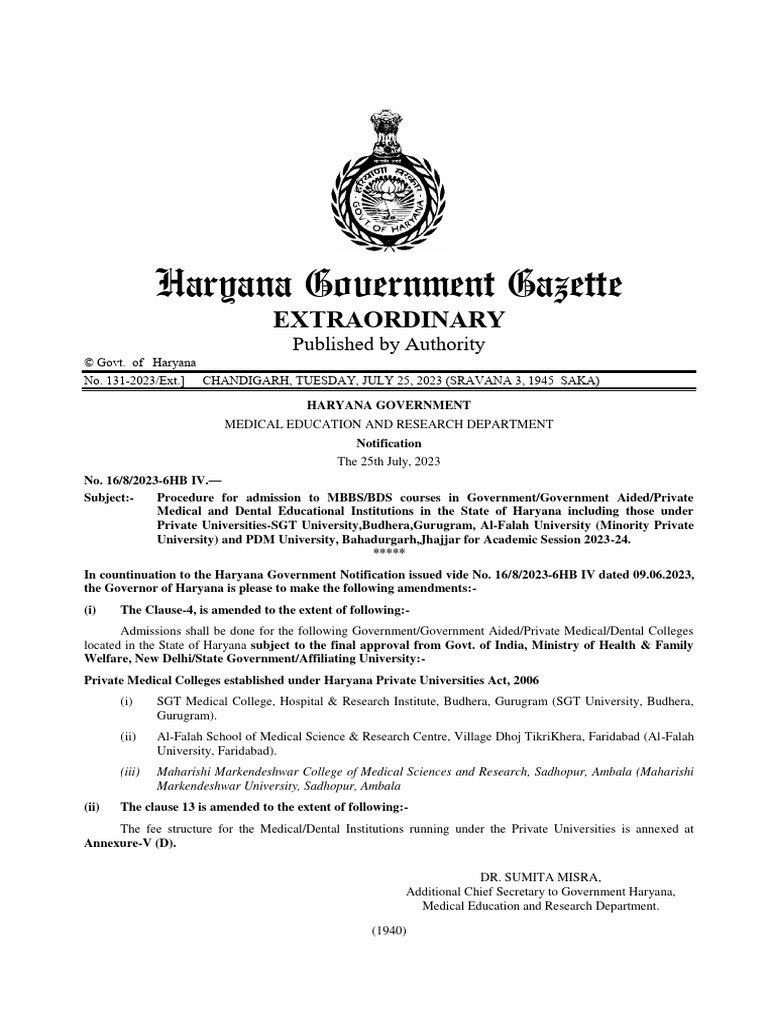 Revised Govt Notification | PDF