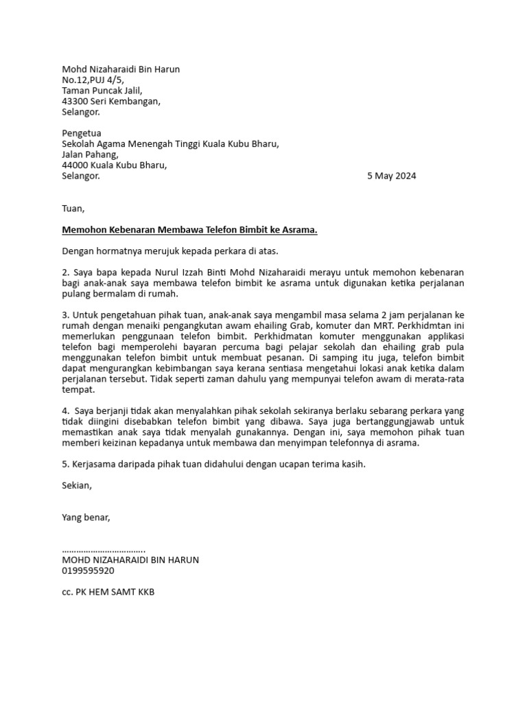 Surat Kebenaran Telefon Bimbit | PDF