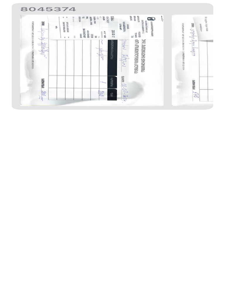 New Note | PDF