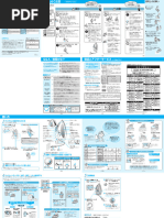 R Refresher - Manual 207 | PDF