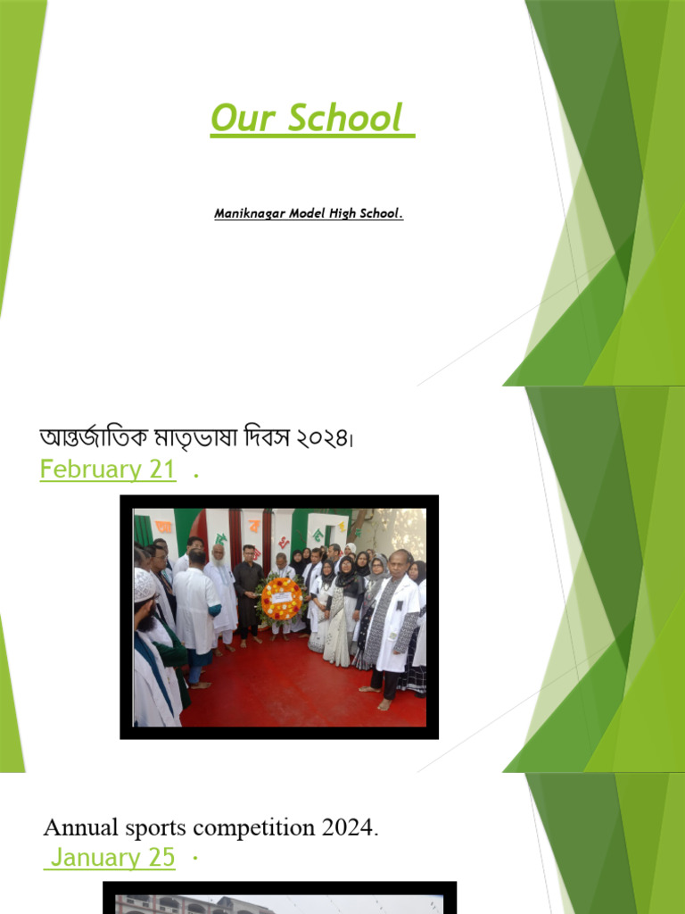 Our School | PDF