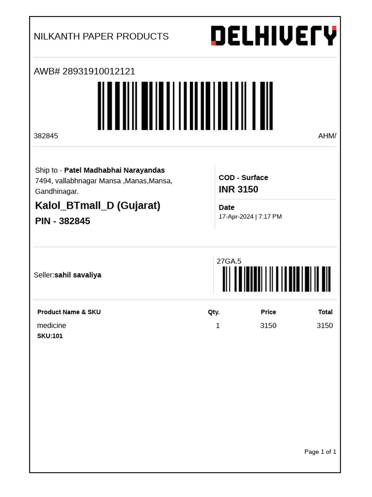 Shipping Label | PDF