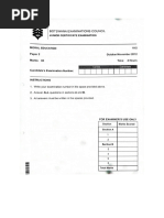 Jce Mathematics | PDF