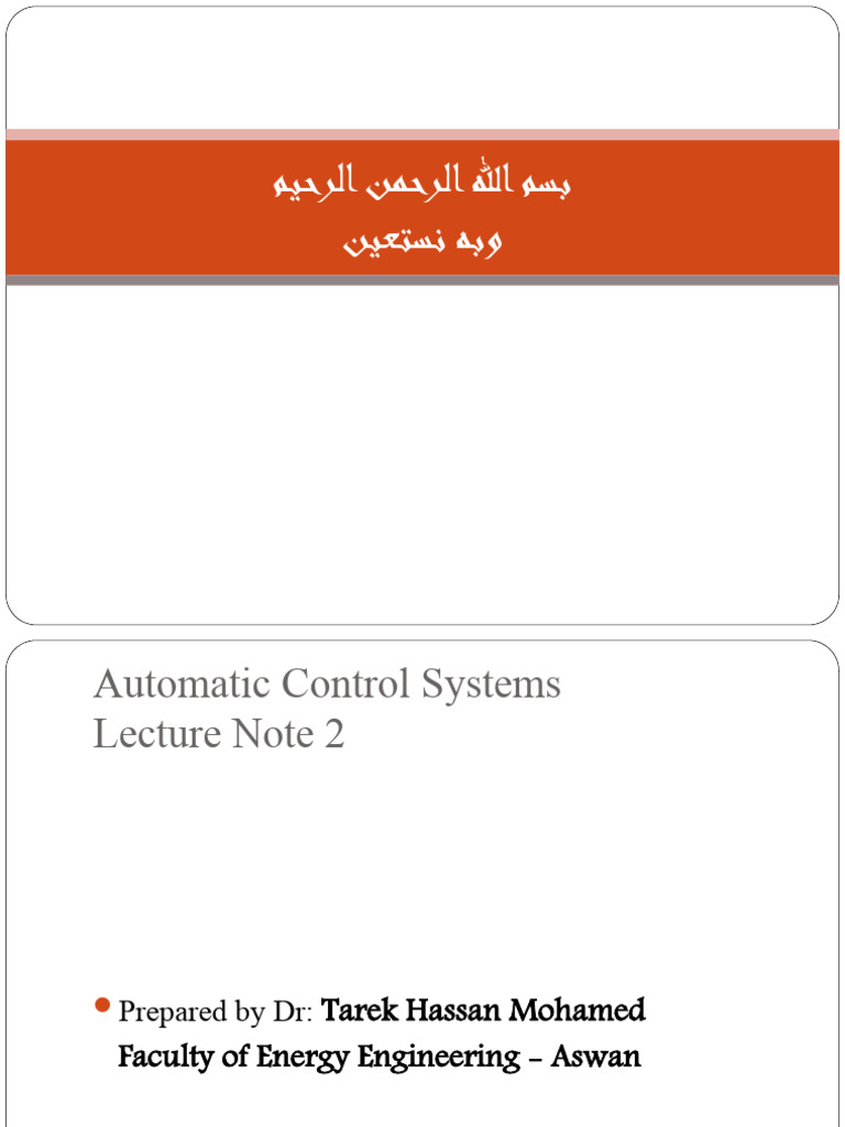 Chapter 2 Pdf Electricity Applied Mathematics