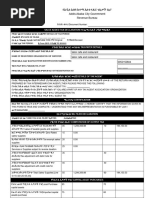 VAT Declaration Page 1 | PDF