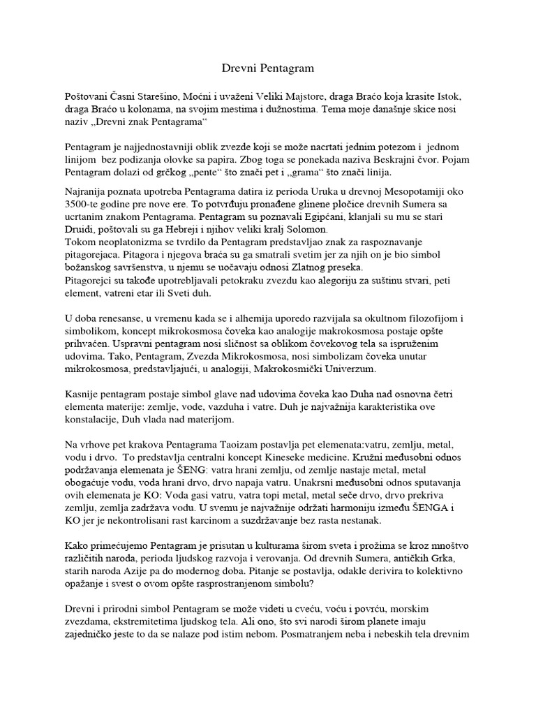 Drevni Pentagram | PDF