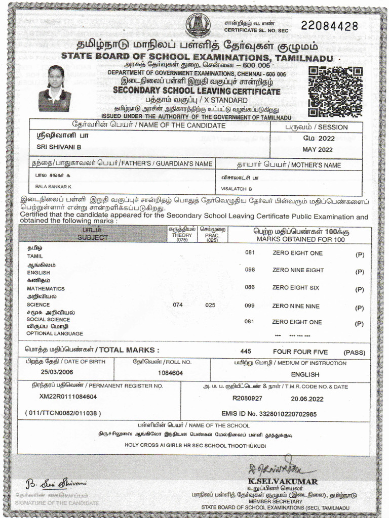 SSLC Mark Sheet001 | PDF
