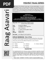 Small Family Norms Declaration Form A | PDF