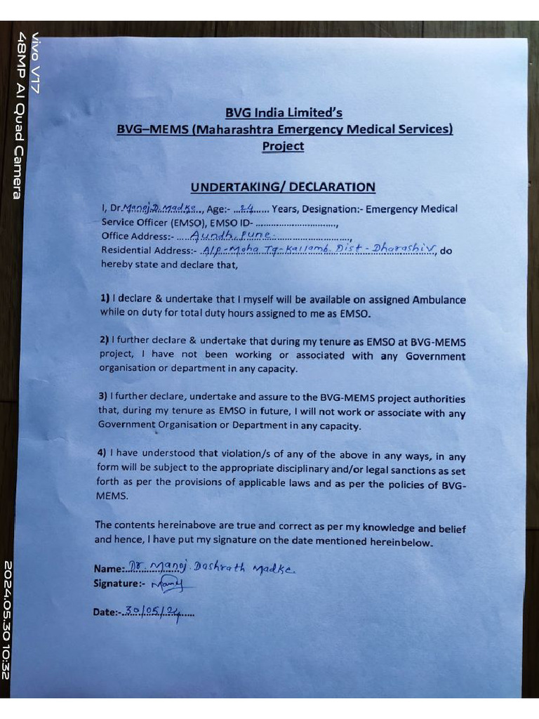 Declaration Form | PDF