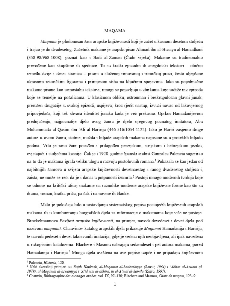 Maqama 1 | PDF