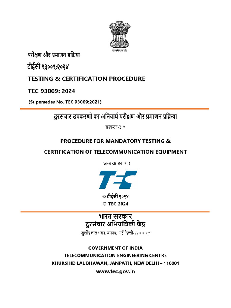 Mtcte Procedure 3 Apr 24 | PDF | Certification | Telecommunications
