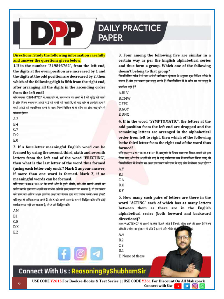 Reasioning Ques by - Shubham Srivastava | PDF