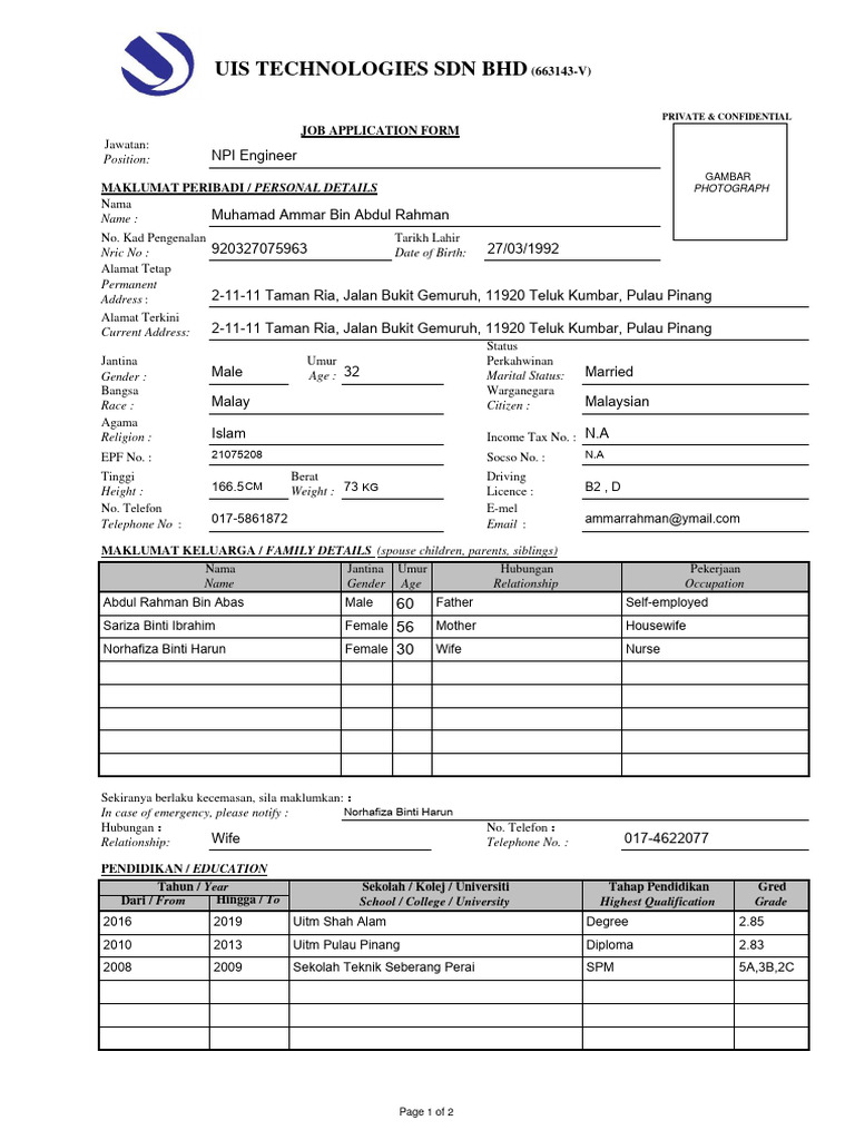 UIS - Job Application Form-1 | Download Free PDF | Malaysia